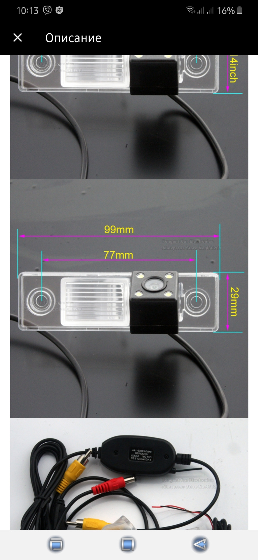 Тизер) R21 — BMW X5 (E70), 3 л, 2010 года | колёсные диски | DRIVE2