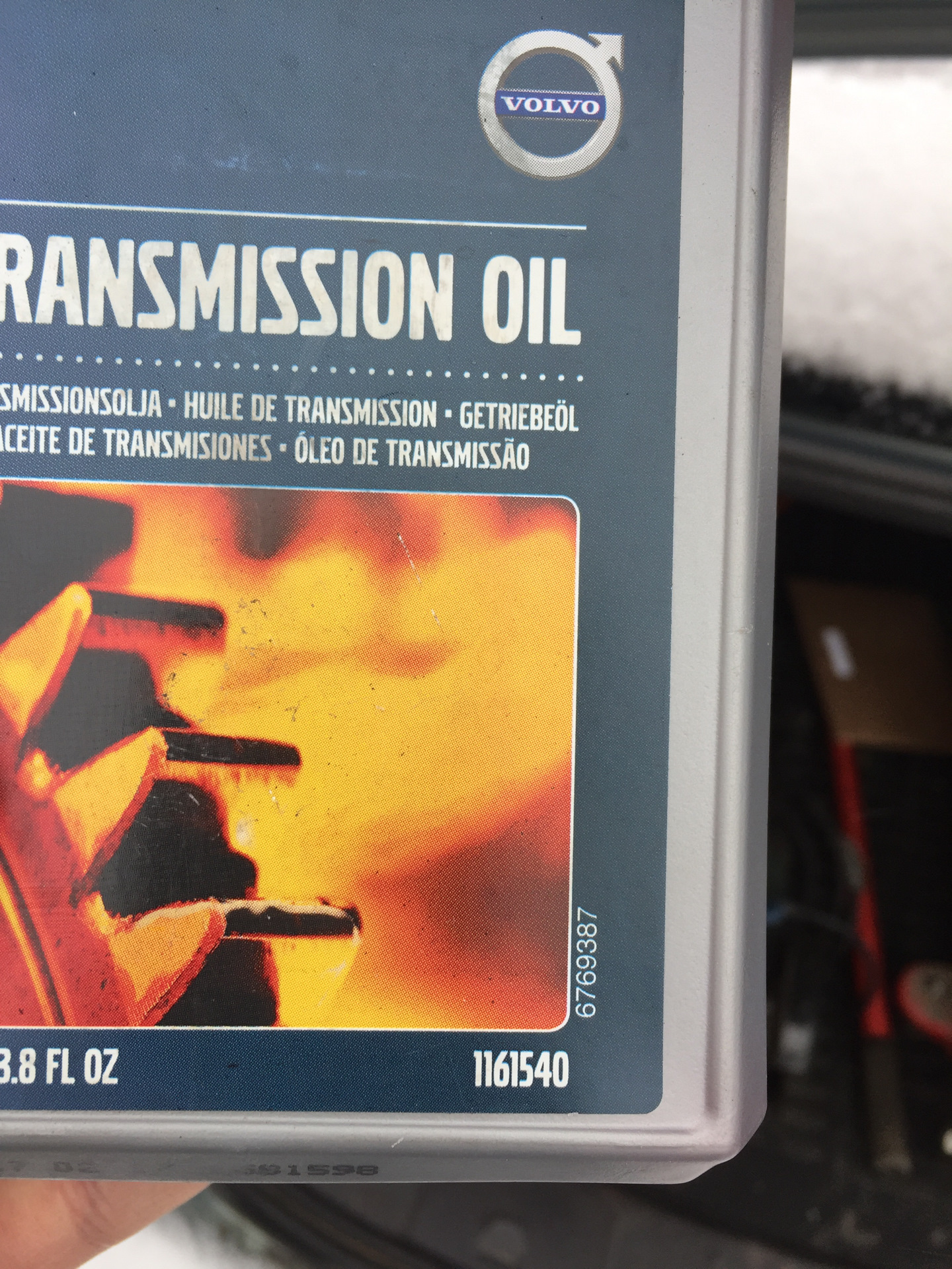 Масло акпп — DRIVE2