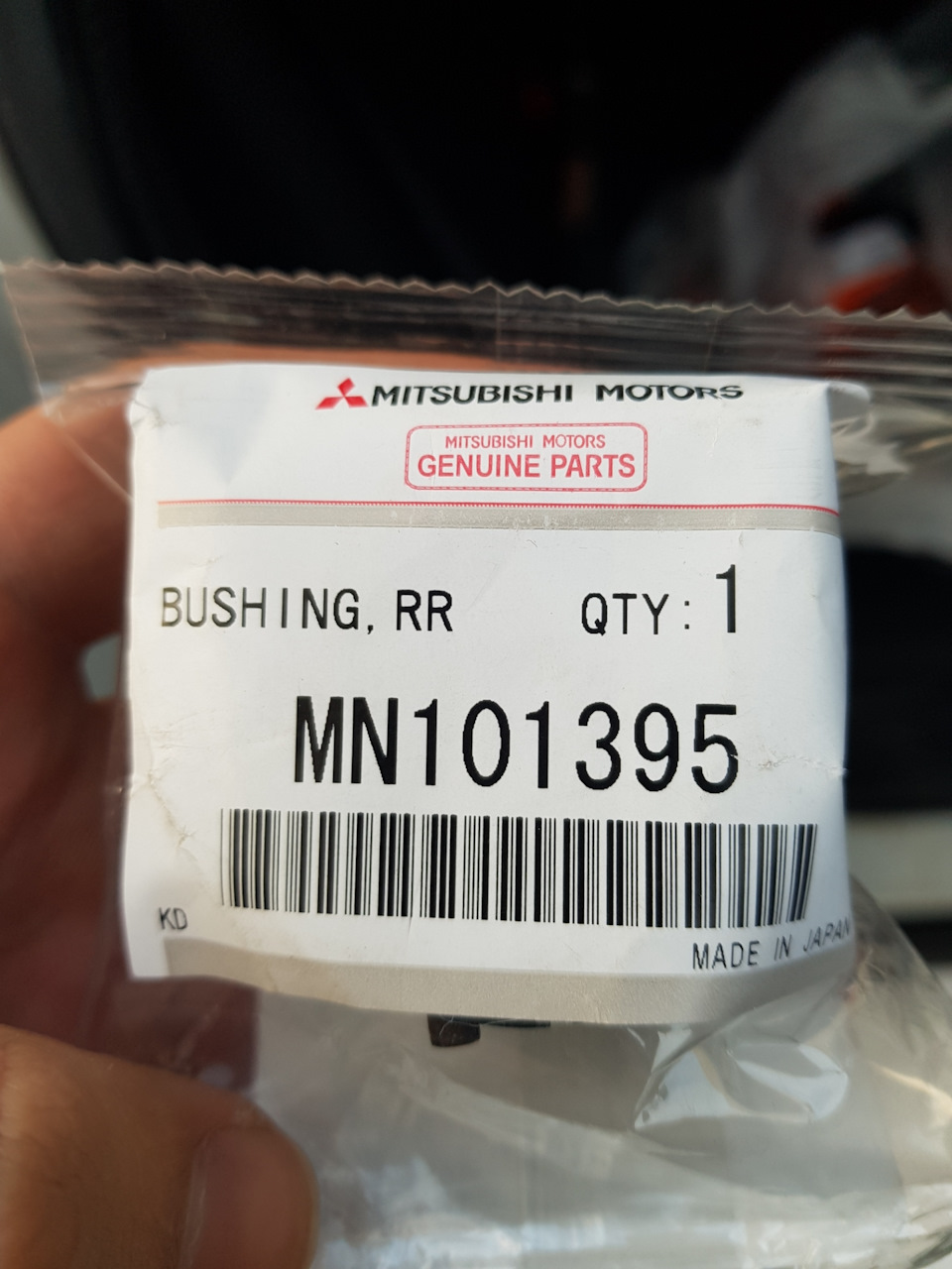 Работы по задней подвеске — Mitsubishi ASX, 1,6 л, 2012 года | запчасти ...