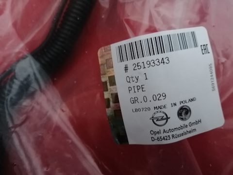 25193343 Шланг вентиляции картера GM | Запчасти на DRIVE2