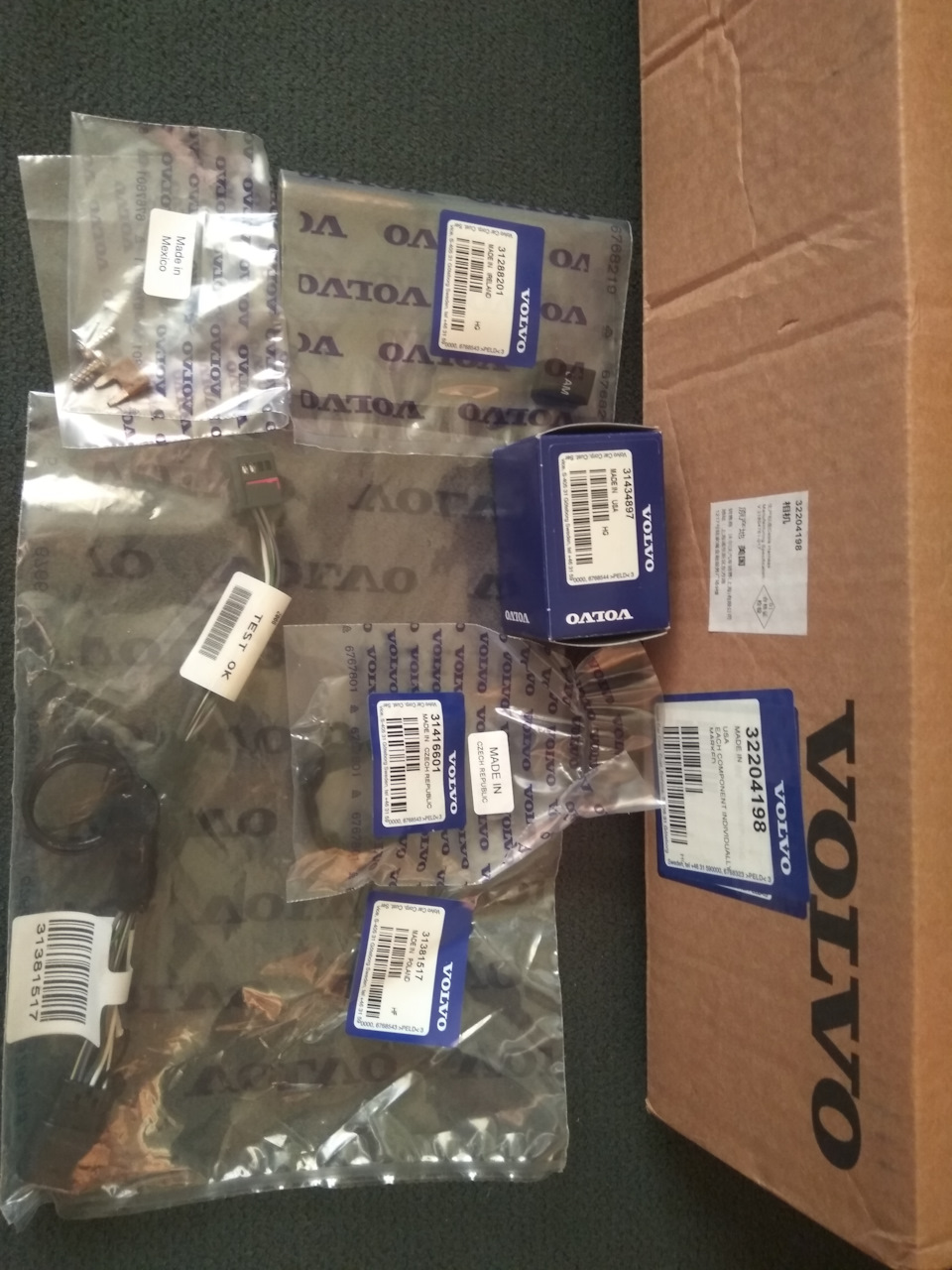 32204198 Комплект камеры заднего вида Volvo | Запчасти на DRIVE2