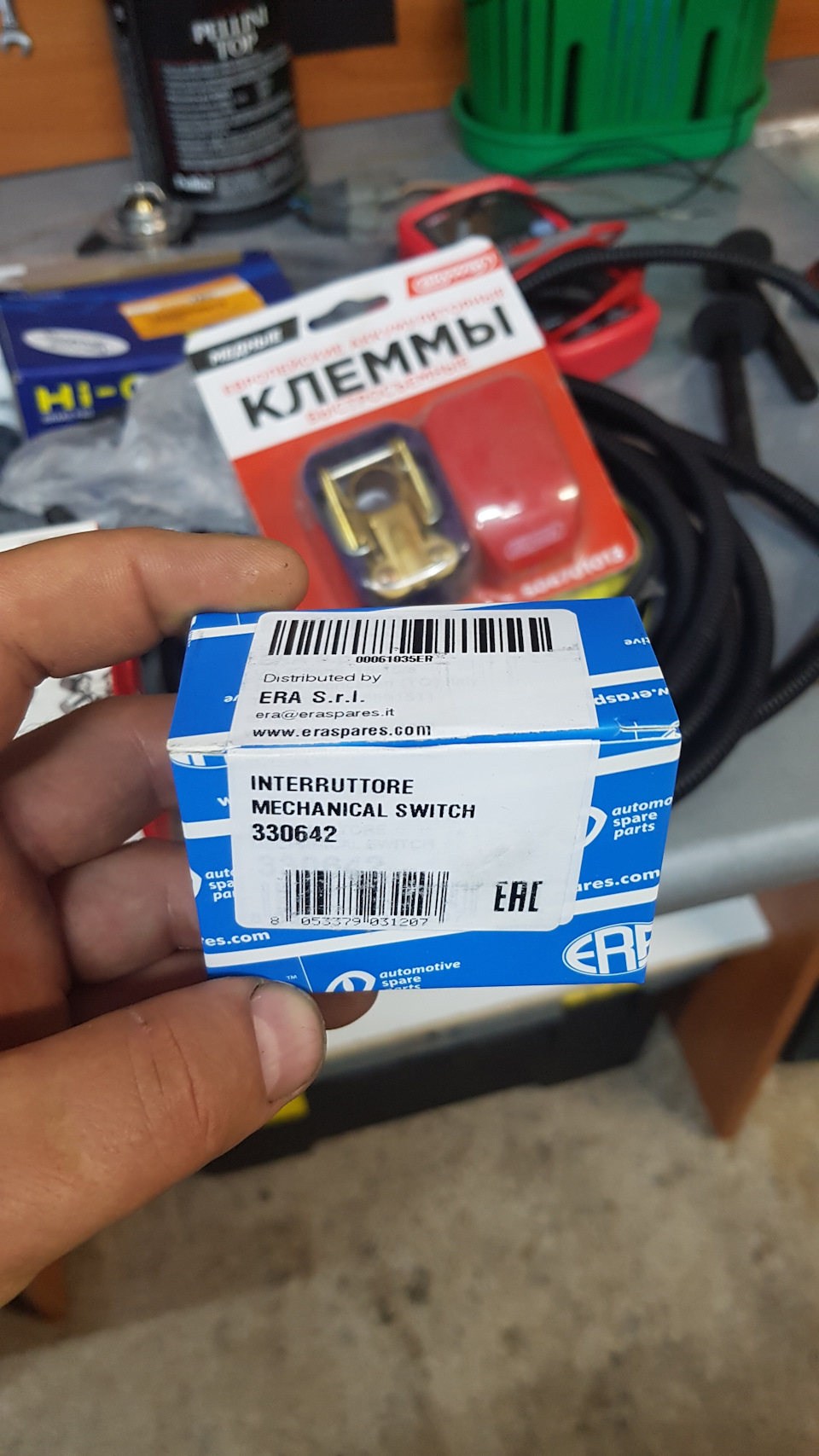 330642 HC-CARGO | Запчасти на DRIVE2