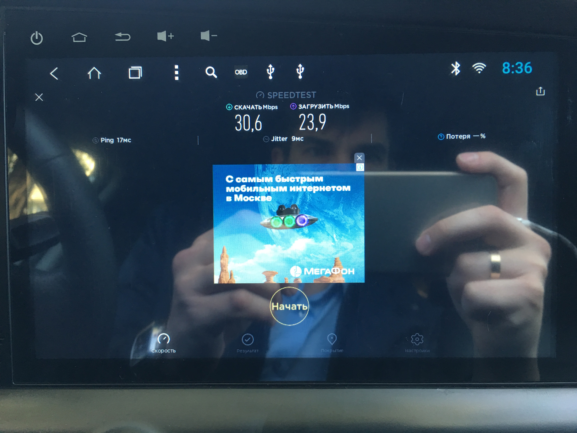 Плановое ТО 100к — KIA Optima (3G), 2,4 л, 2012 года | плановое ТО | DRIVE2