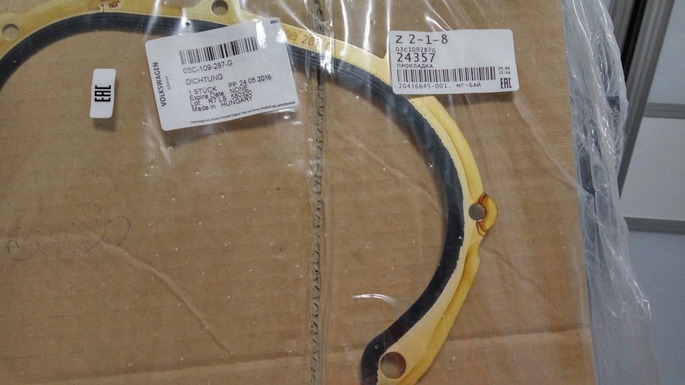 Победа над пропусками на ХХ 1.4tsi CAXA — Skoda Octavia A5 Mk2, 1,4 л ...