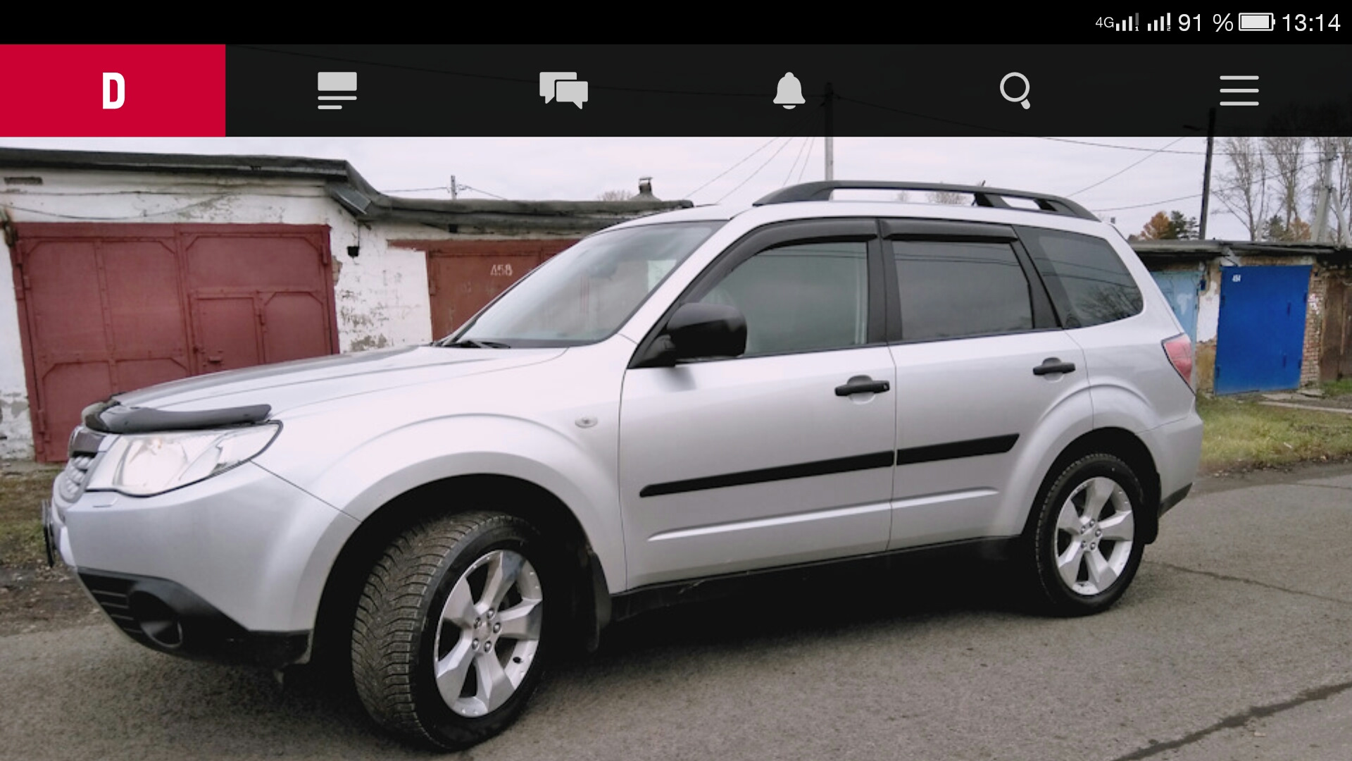 Продам. — Subaru Forester (SH), 2 л, 2011 года | продажа машины | DRIVE2