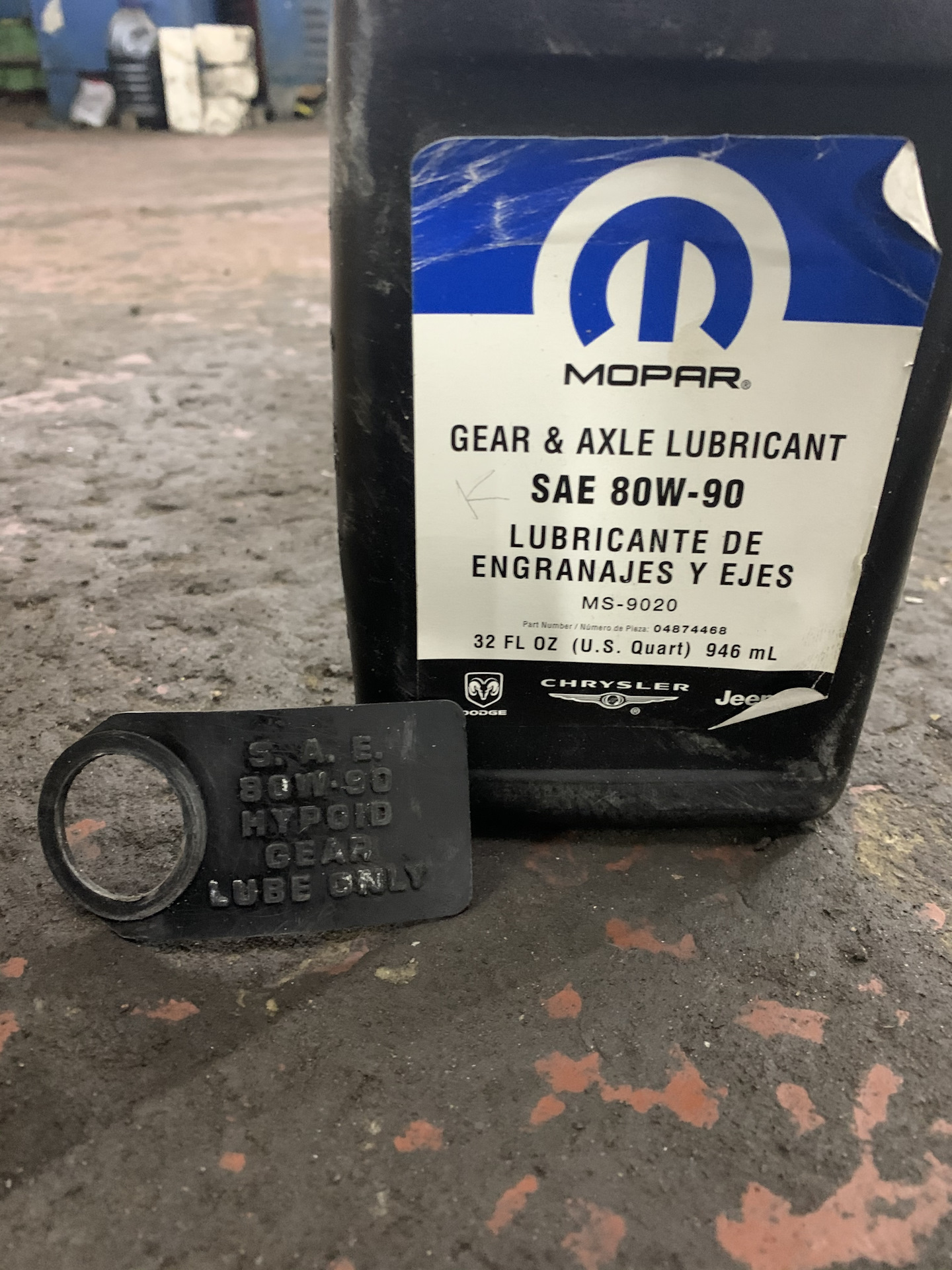 АКПП итог — Chrysler LHS (1G), 3,5 л, 1994 года | визит на сервис | DRIVE2