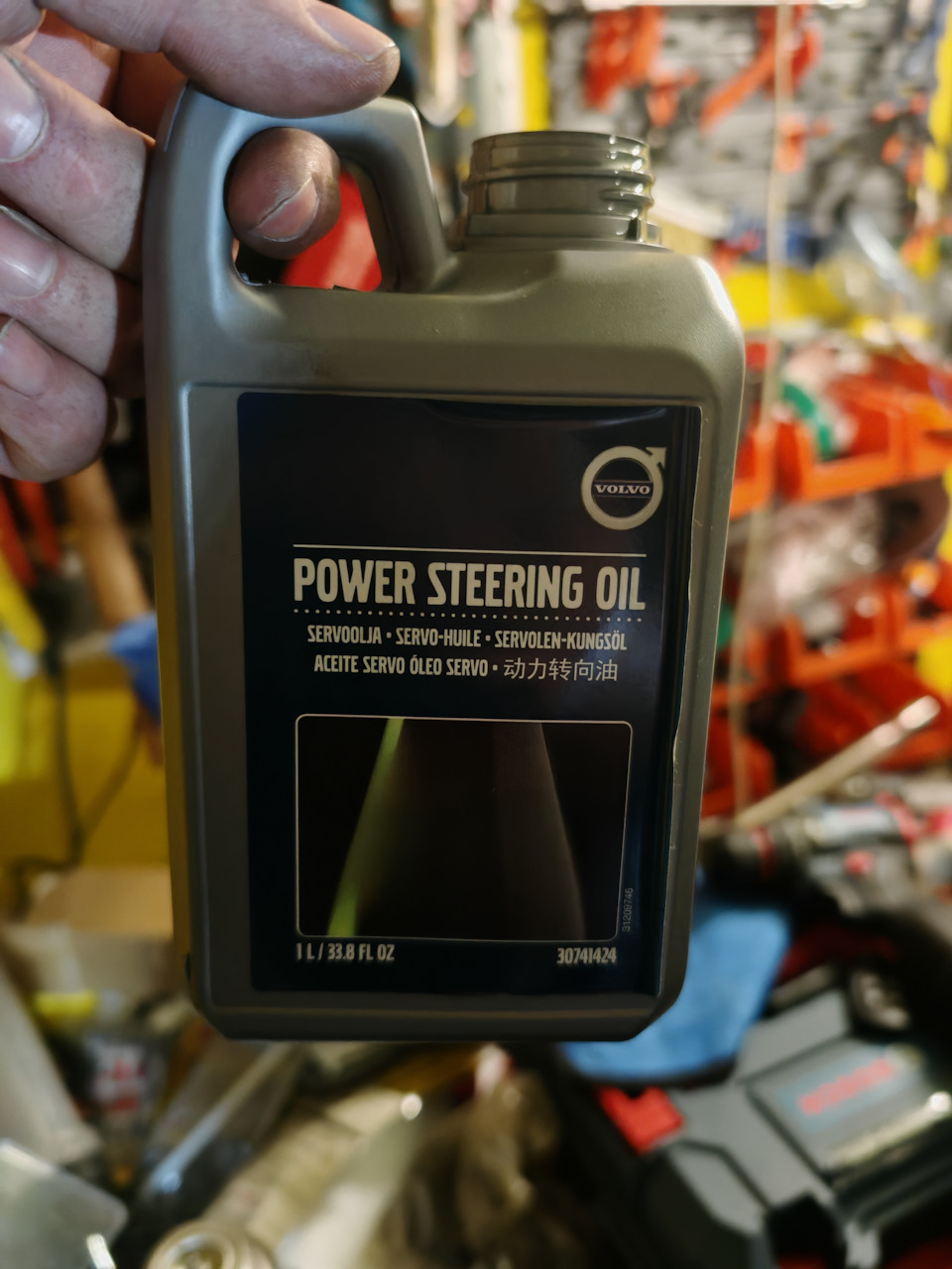 30741424 Жидкость гидроусилителя, 1 литр Volvo | Запчасти на DRIVE2