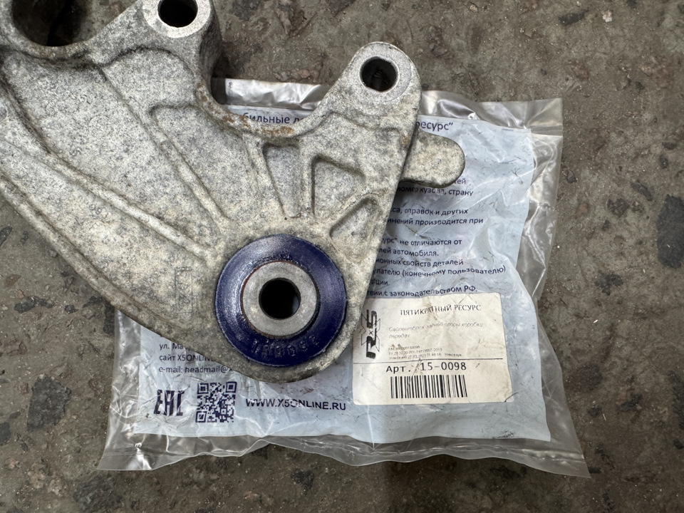 Комфорт прощай) — Volvo C70 (2G), 2,5 л, 2013 года | тюнинг | DRIVE2