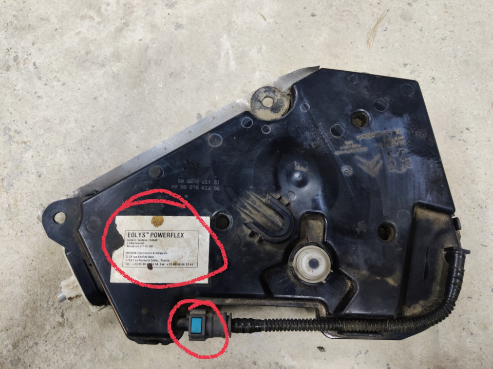 Заправка Eolys своими руками Пежо 3008. — Peugeot 3008 (1G), 1,6 л ...