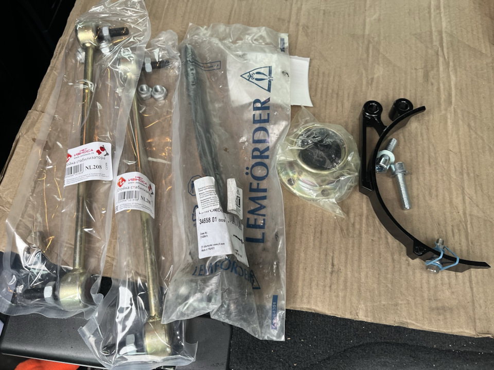 3465801 Осевой шарнир, рулевая тяга LEMFORDER | Запчасти на DRIVE2