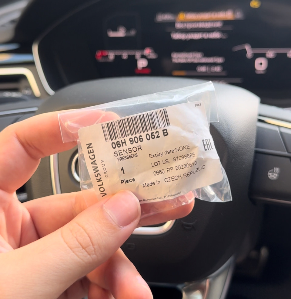 Vag не ломается пробег 50к — Audi A4 (B9), 2 л, 2021 года | визит на ...