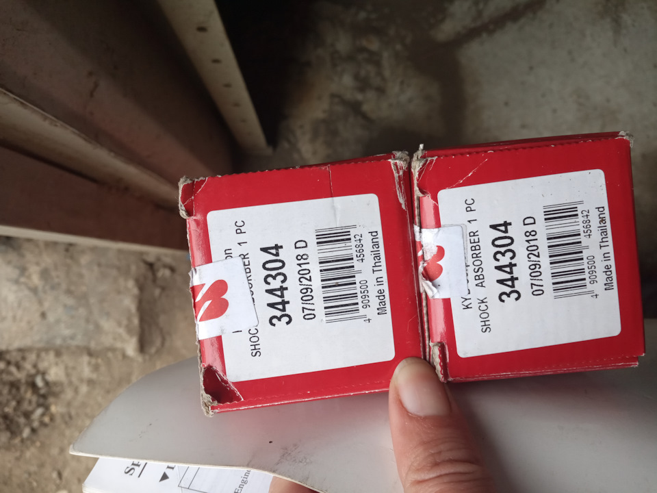 Большое ТО — Mazda B-Series VII, 2,5 л, 2005 года | плановое ТО | DRIVE2