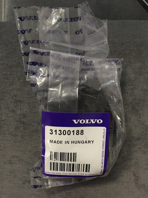 31300188 Крышка блока предохранителей Volvo | Запчасти на DRIVE2