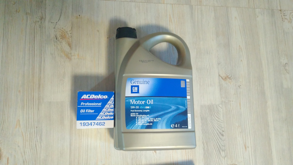 Часть 1 ОГРОМНОГО ТО. Замена масла и фильтров. — Opel Astra H, 1,6 л ...