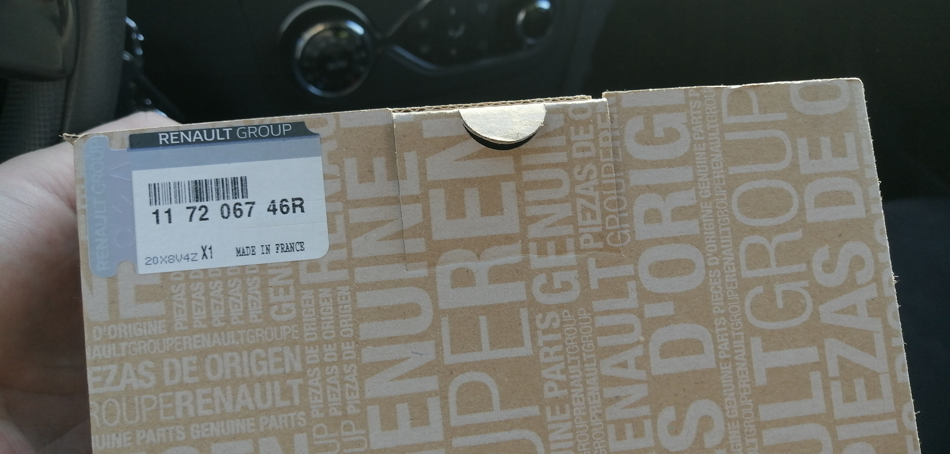 Расширенное ТО и замена ремней генератора, и грм — Renault Sandero ...