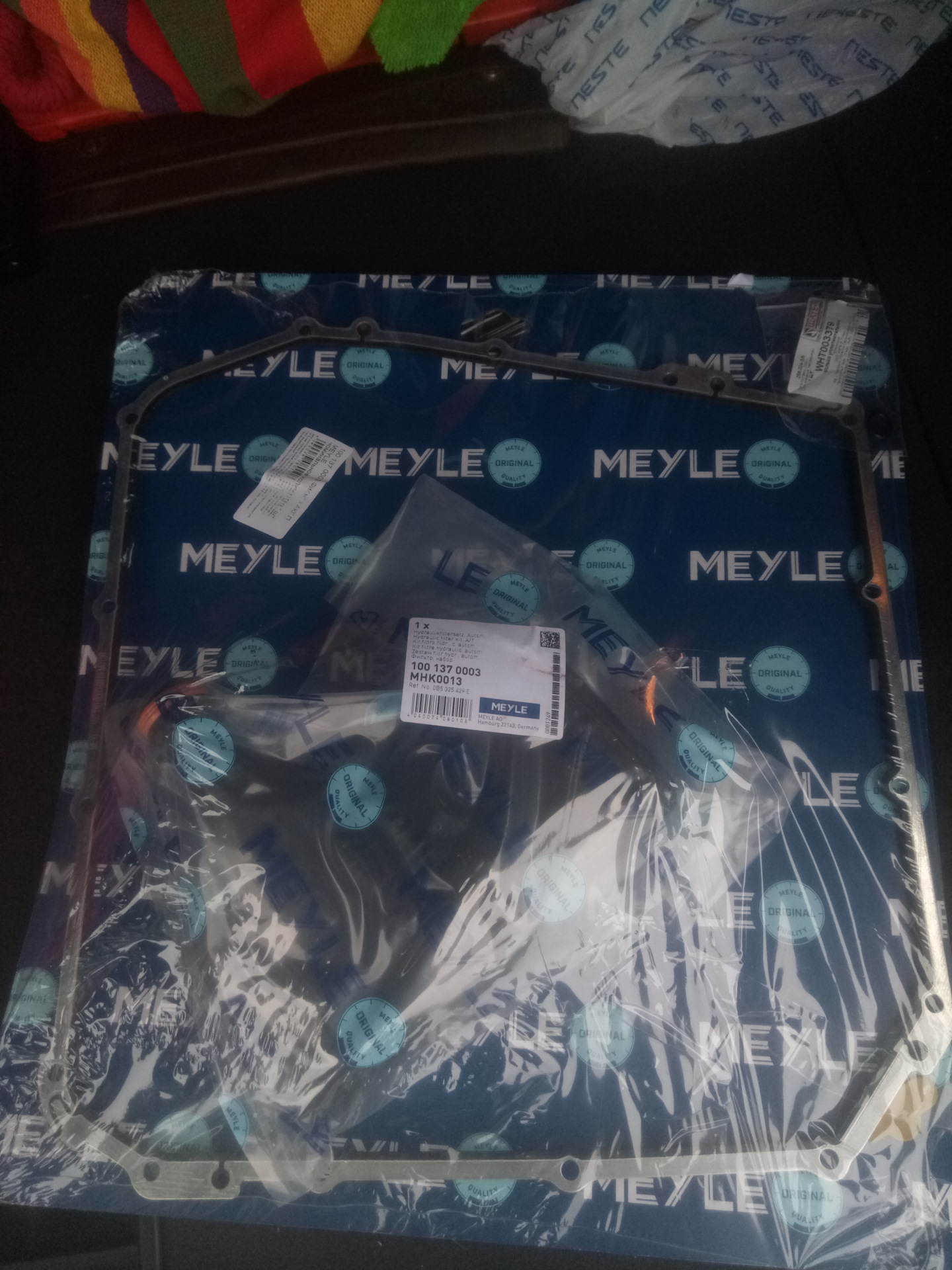 Ошибки P0726 и P1740 коробки DL501/0B5 и их лечение — Audi Q5 (1G), 2 л ...