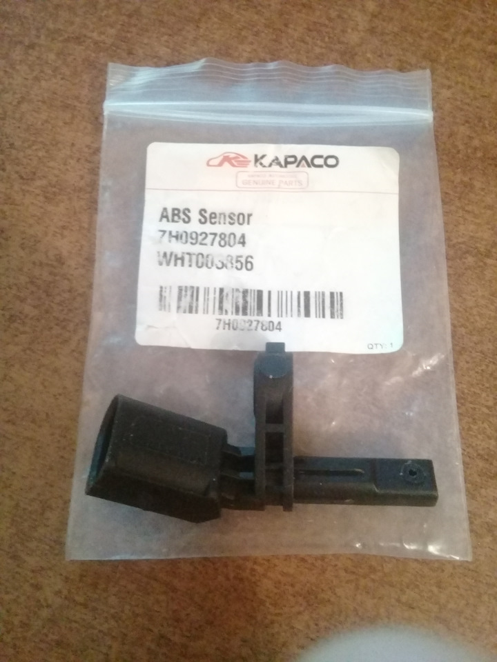 WHT003856 Датчик числа оборотов VAG | Запчасти на DRIVE2