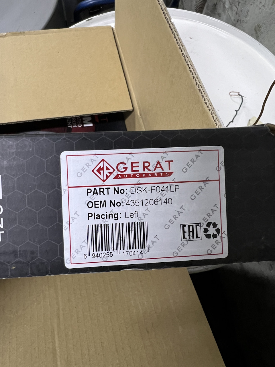 4351206140 Диск тормозной TOYOTA CAMRY (V40) передний TOYOTA LEXUS ...