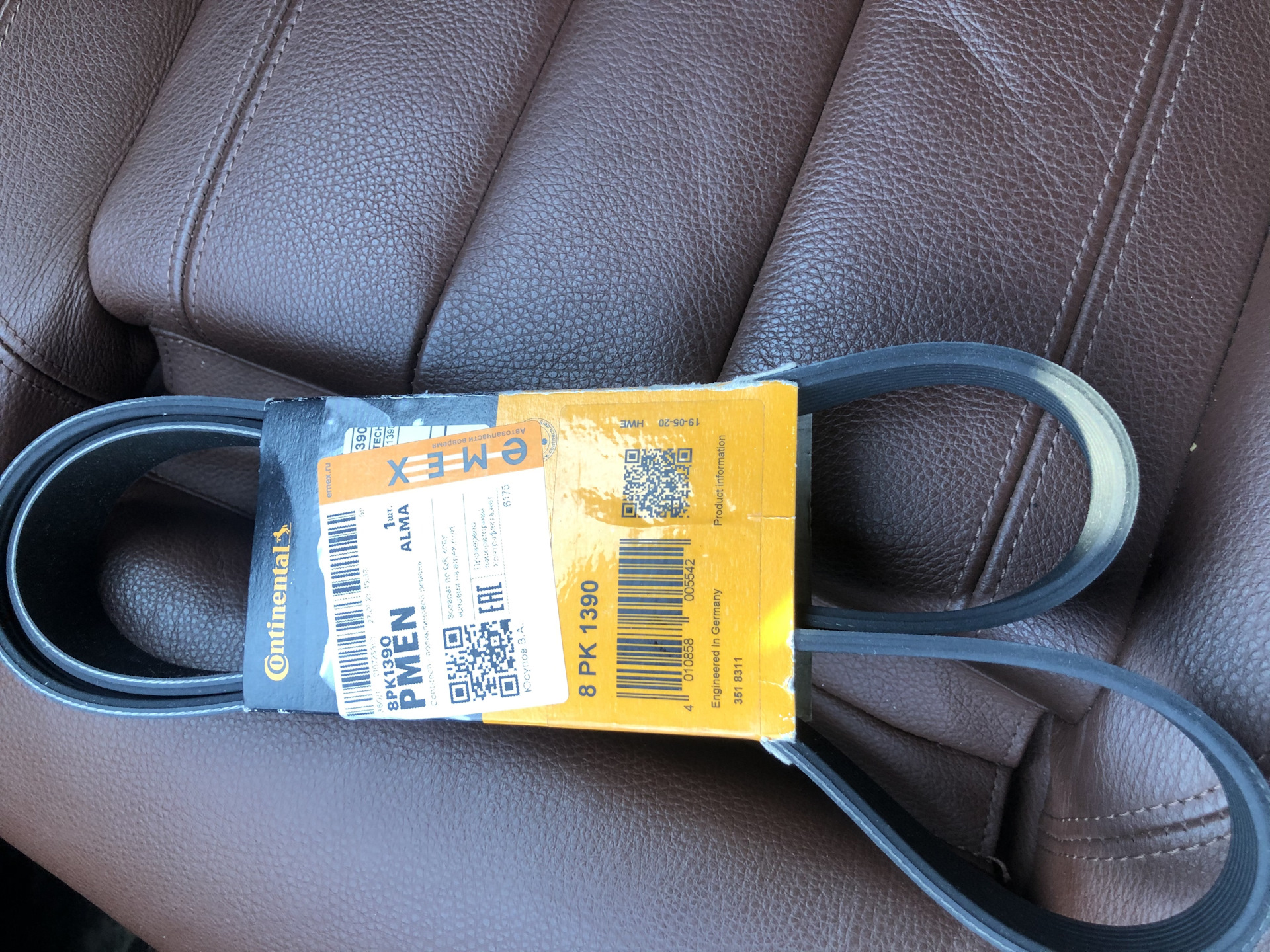 Замена гидроклапана и приводного ремня — BMW X5 (F15), 3 л, 2016 года ...