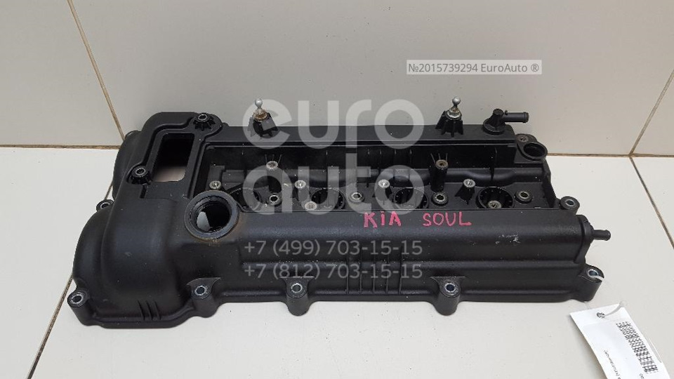 224102B800 Клапанная крышка головки блока цилиндров KIA HYUNDAI ...