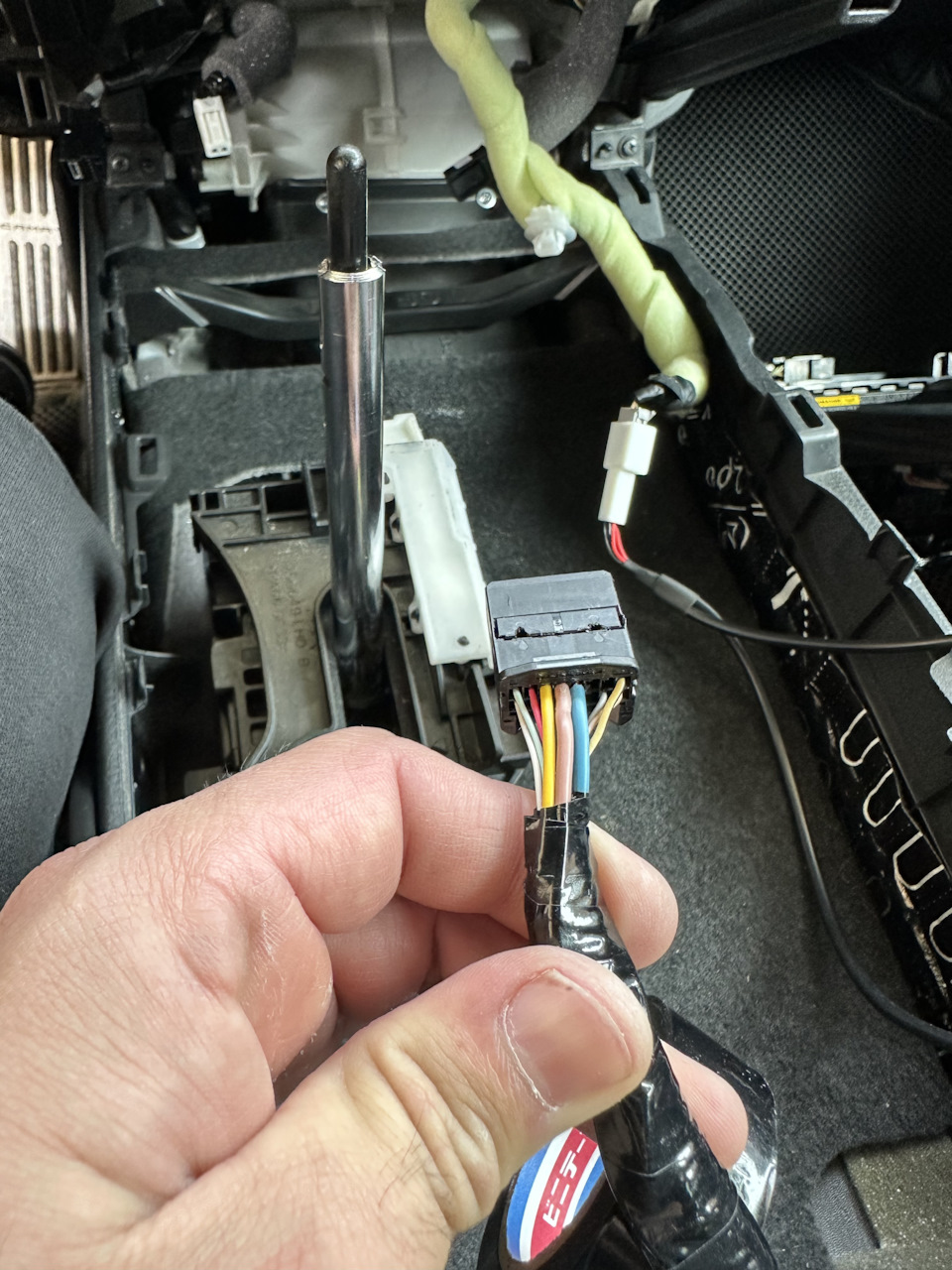 Установка ECO / Normal / Sport — Toyota Camry (XV70), 2,5 л, 2020 года ...