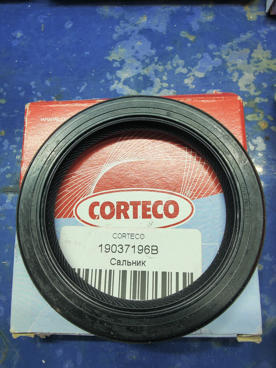 19037196B Комплект прокладок, автоматическая коробка CORTECO | Запчасти ...
