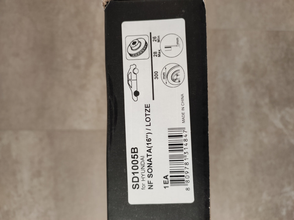 SD1005B Диск тормозной передний Black Edition SANGSIN | Запчасти на DRIVE2