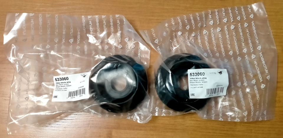 Рождественские подарки для Дастера. — Renault Duster (1G), 2 л, 2012 ...