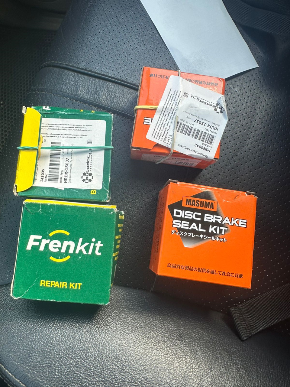 243035 Ремкомплект Frenkit | Запчасти на DRIVE2