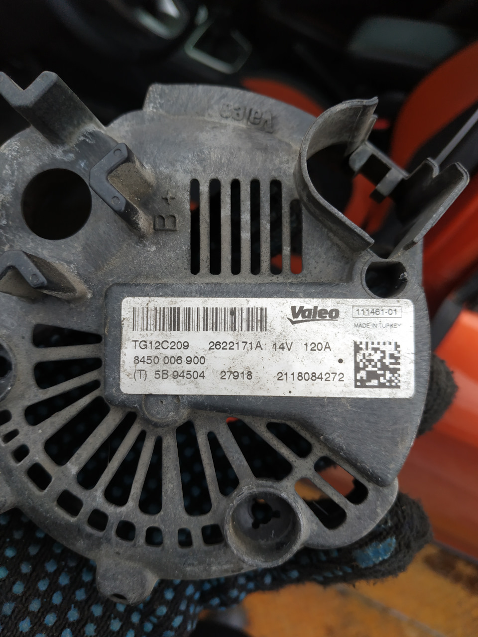 РН Valeo 599316 и утолщение массы (ч1) — Lada Vesta SW Cross (1G), 1,6 ...