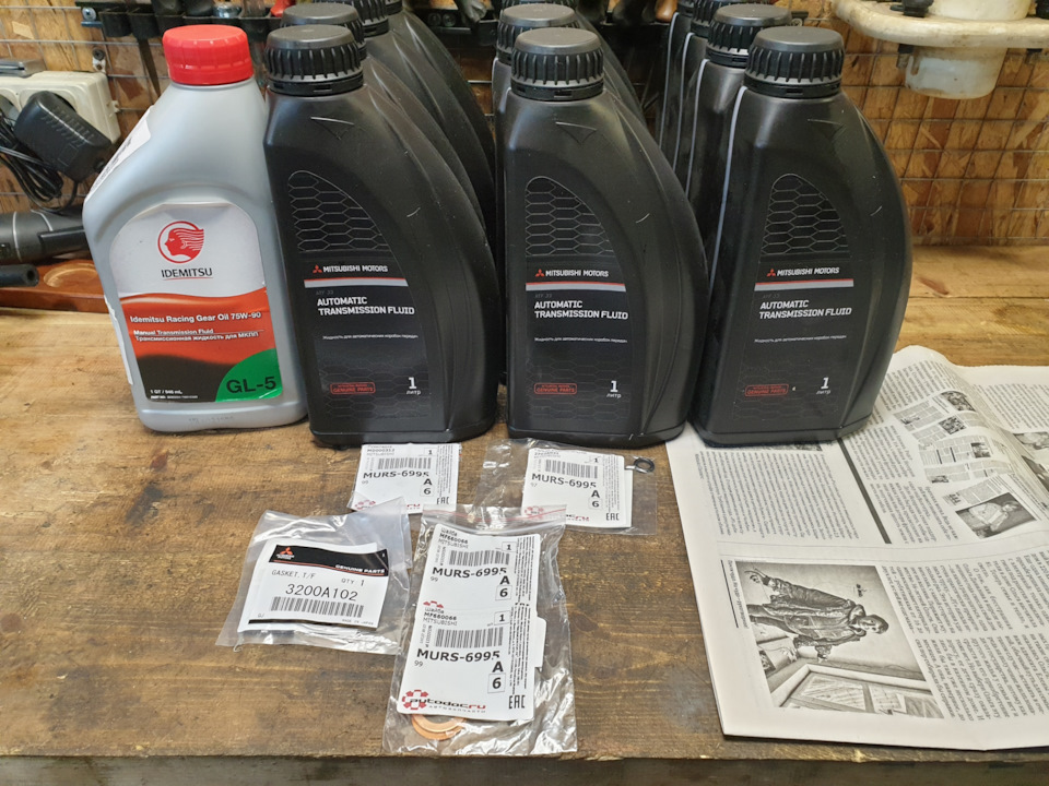 Замена масла в акпп и редукторах. — Mitsubishi Outlander (3G), 3 л ...