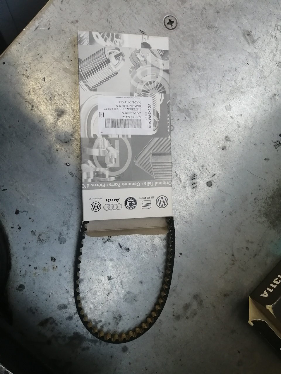 04L115264A Ремень грм VAG | Запчасти на DRIVE2