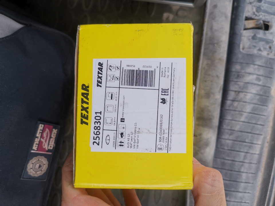 2568301 Комплект тормозных колодок. Передняя ось TEXTAR | Запчасти на ...