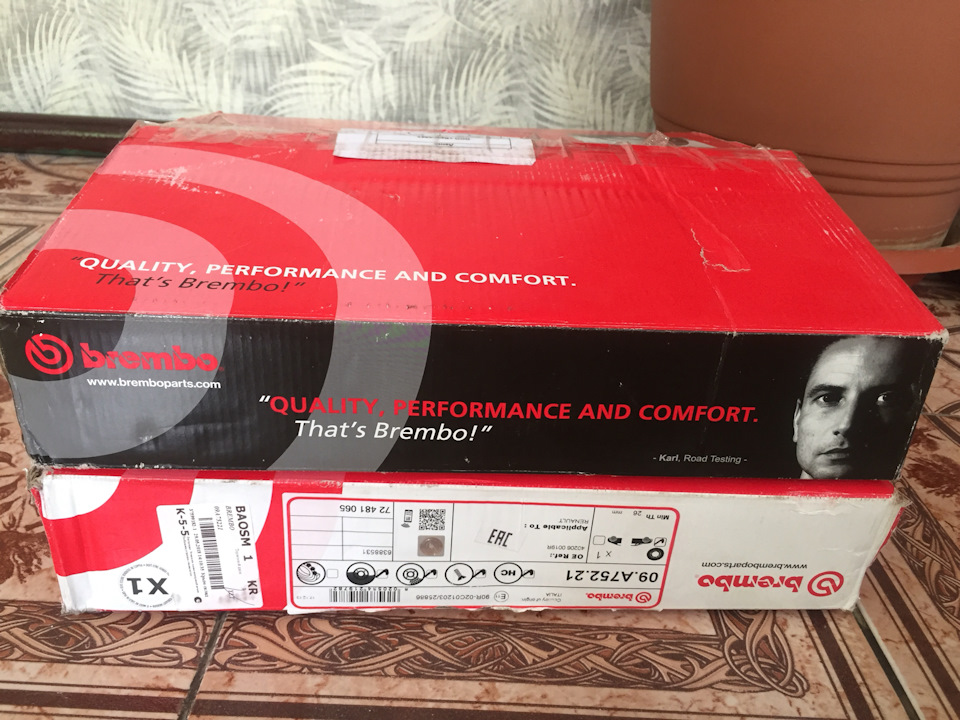 Тормозилки Brembo — Renault Megane Sport RS, 2 л, 2012 года | запчасти ...