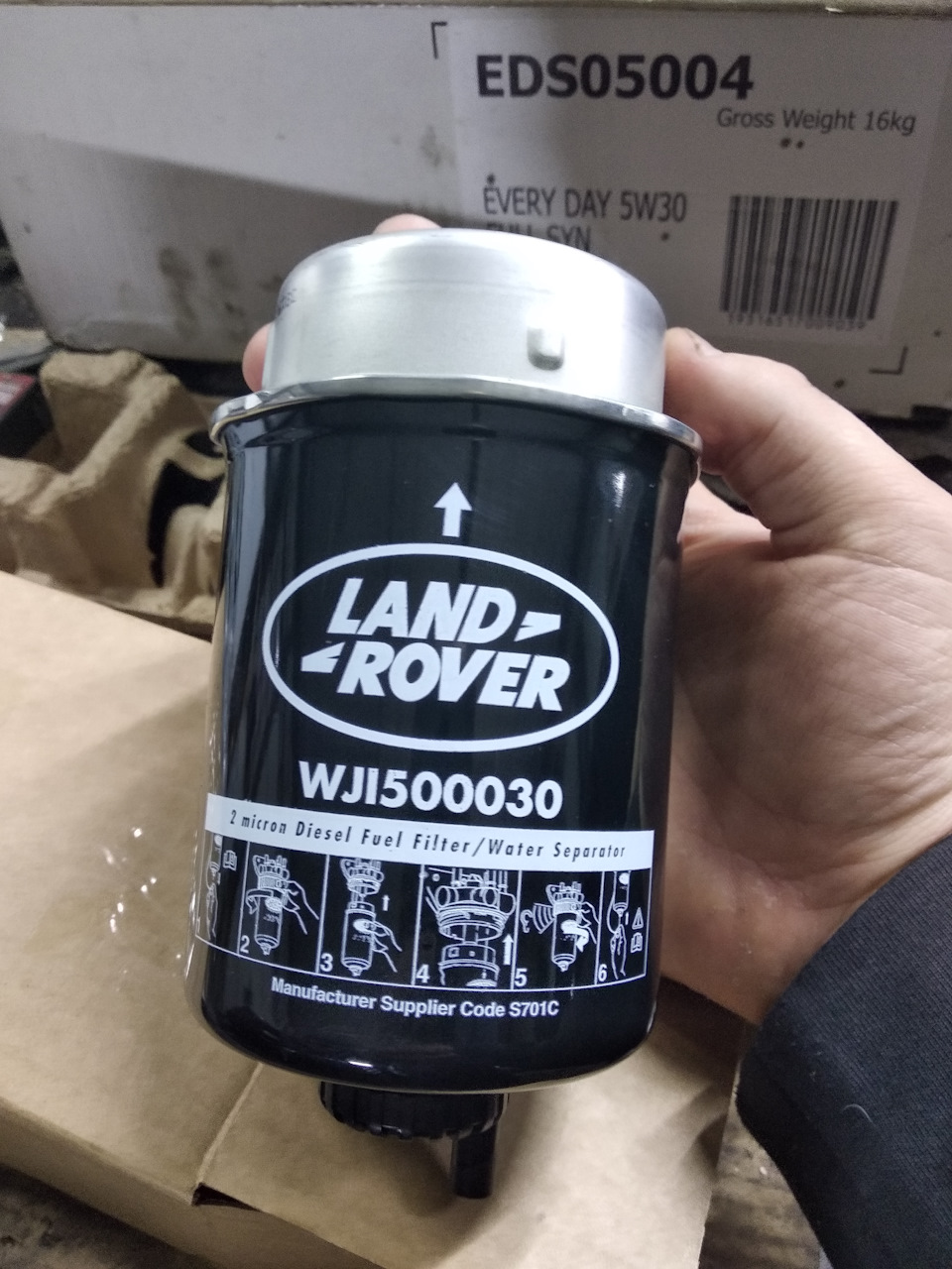 WJI500030 Сменный элемент топливного фильтра Jaguar Land Rover ...