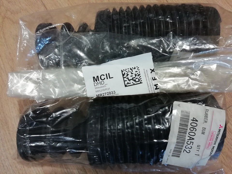 Стойки передние — Mitsubishi Outlander XL, 2,4 л, 2012 года ...