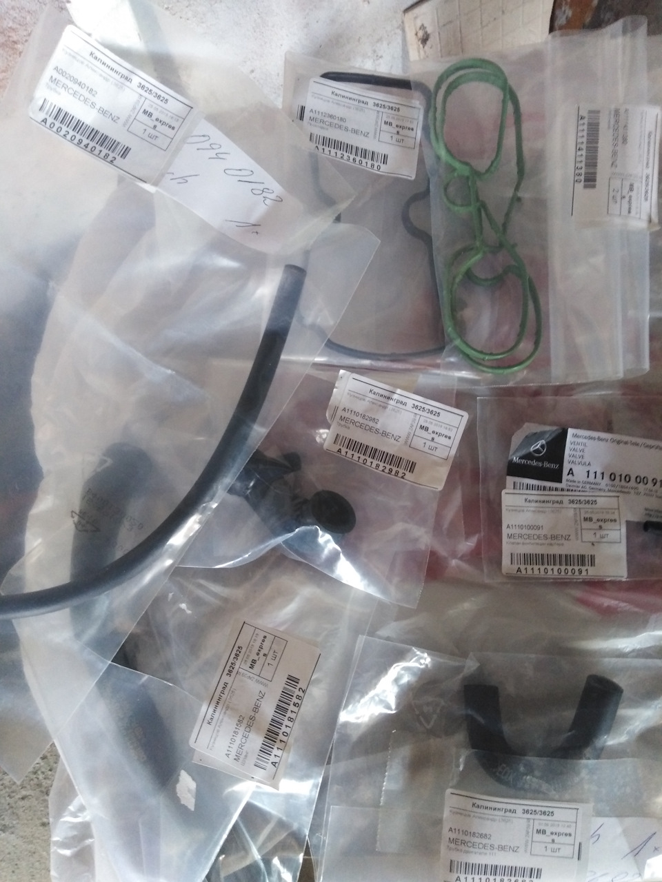 A1110181582 Шланг вентиляции картера двс Mercedes | Запчасти на DRIVE2