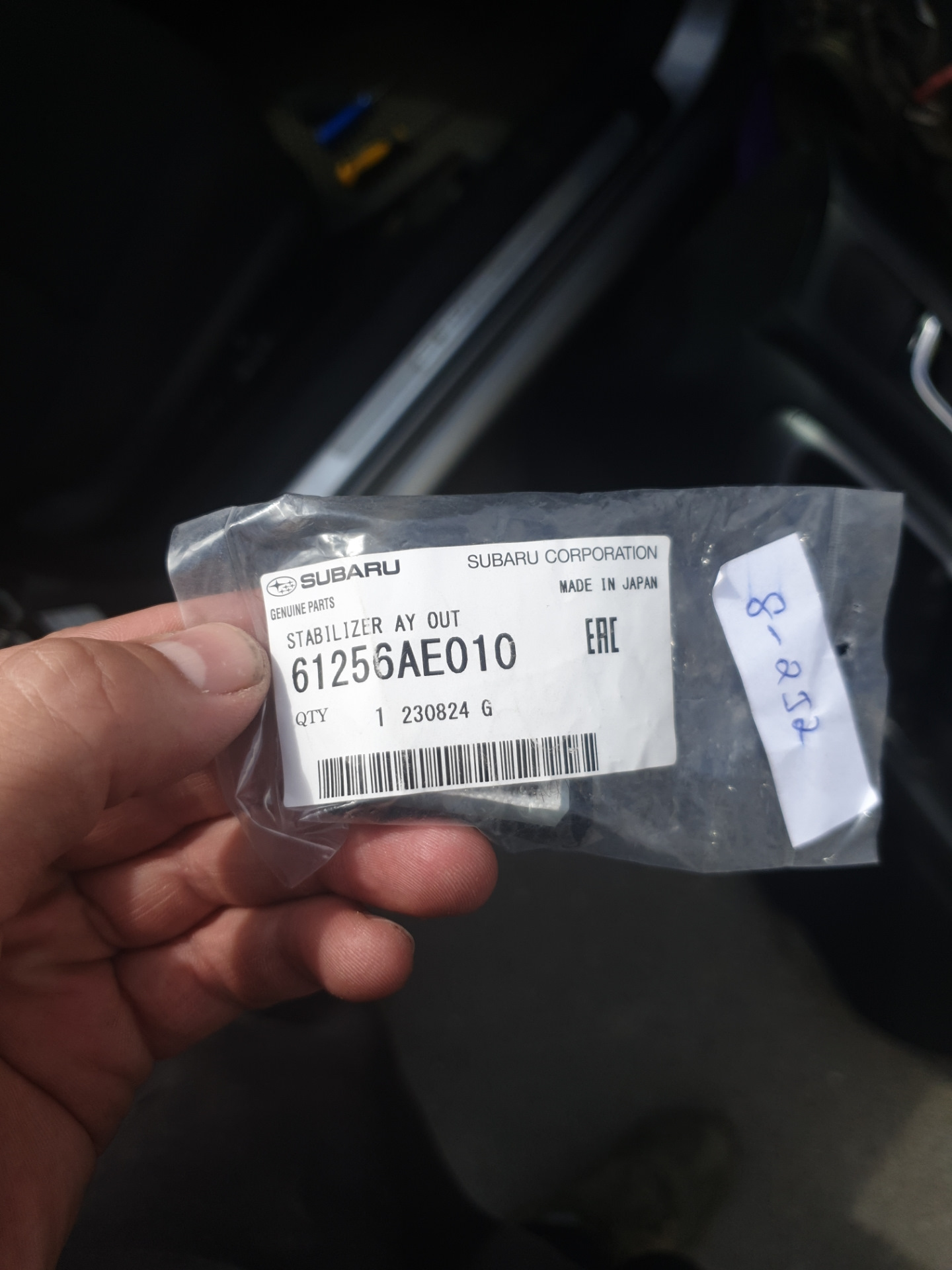 Замена бархотки стекла — Subaru Legacy (BL/BP), 2 л, 2004 года ...