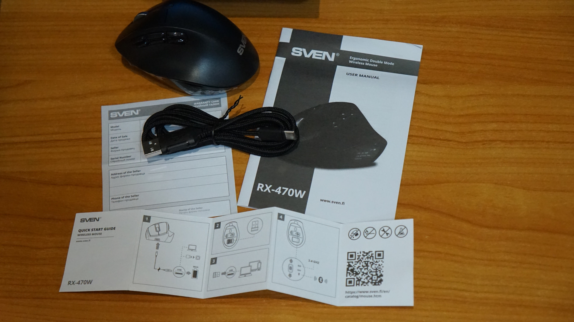 Мышь с дисплеем! Я в шоке от того, какая она — беспроводная мышь SVEN RX-470W — DRIVE2