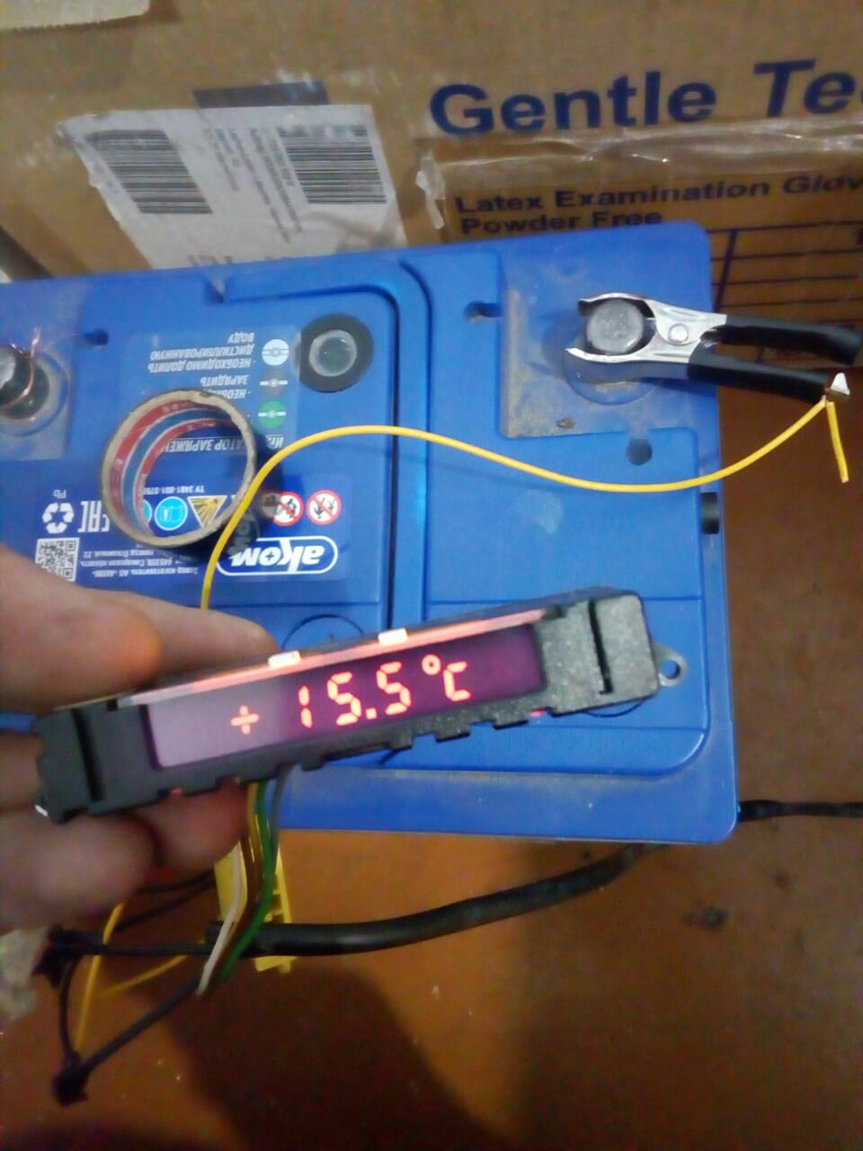 Температура за бортом — Audi 80 (B4), 2 л, 1994 года | электроника | DRIVE2