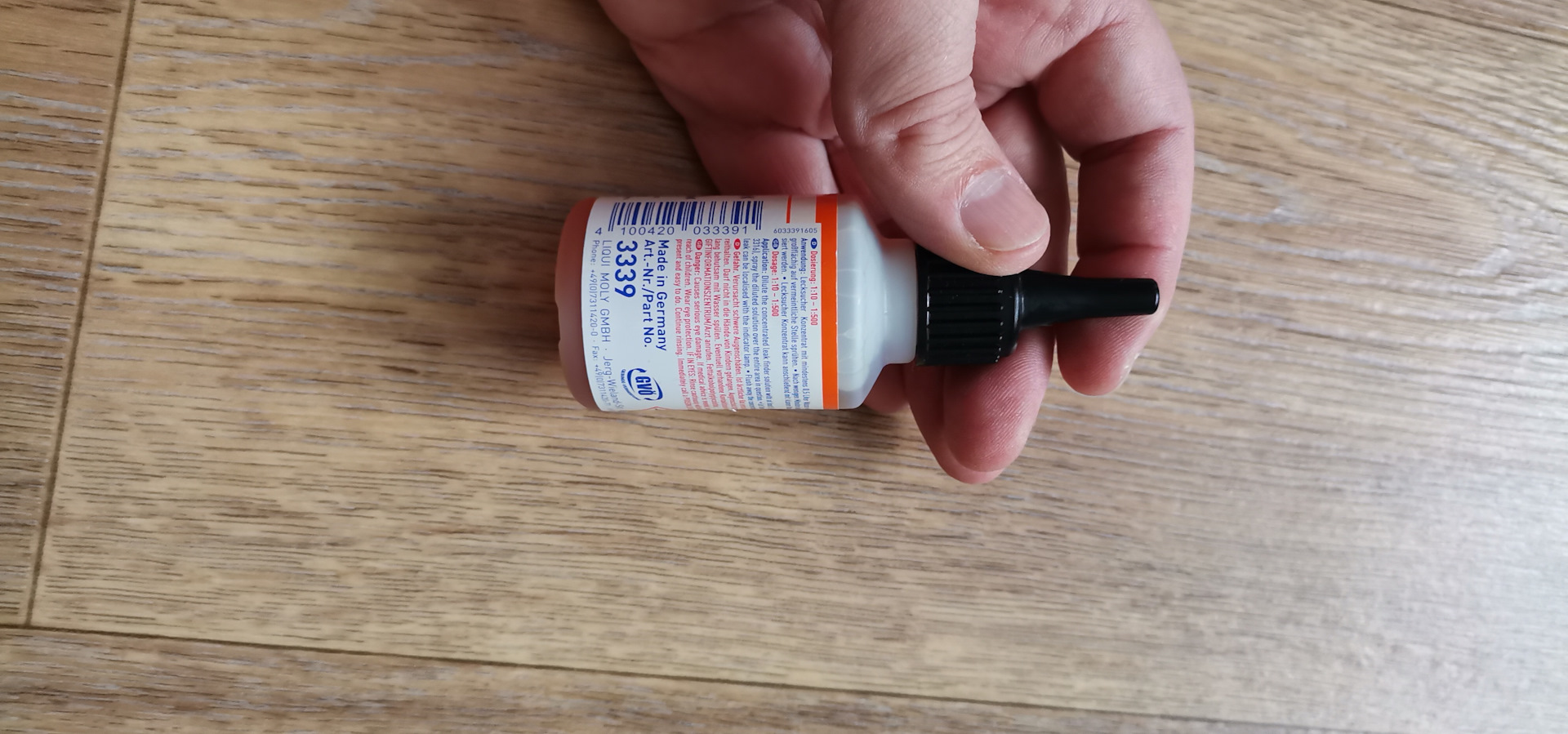 Протечка теплообменника. — Chevrolet Orlando (1G), 1,8 л, 2013 года ...