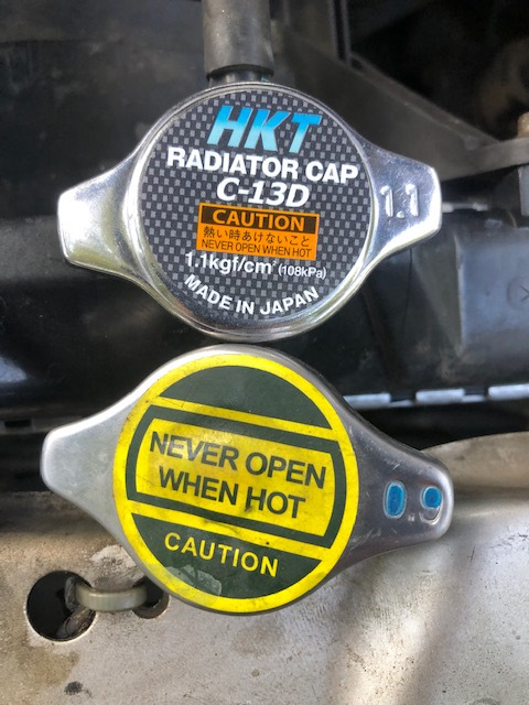 Новая крышка радиатора HKT C13D — Honda Civic Aerodeck, 1,8 л, 1998 ...