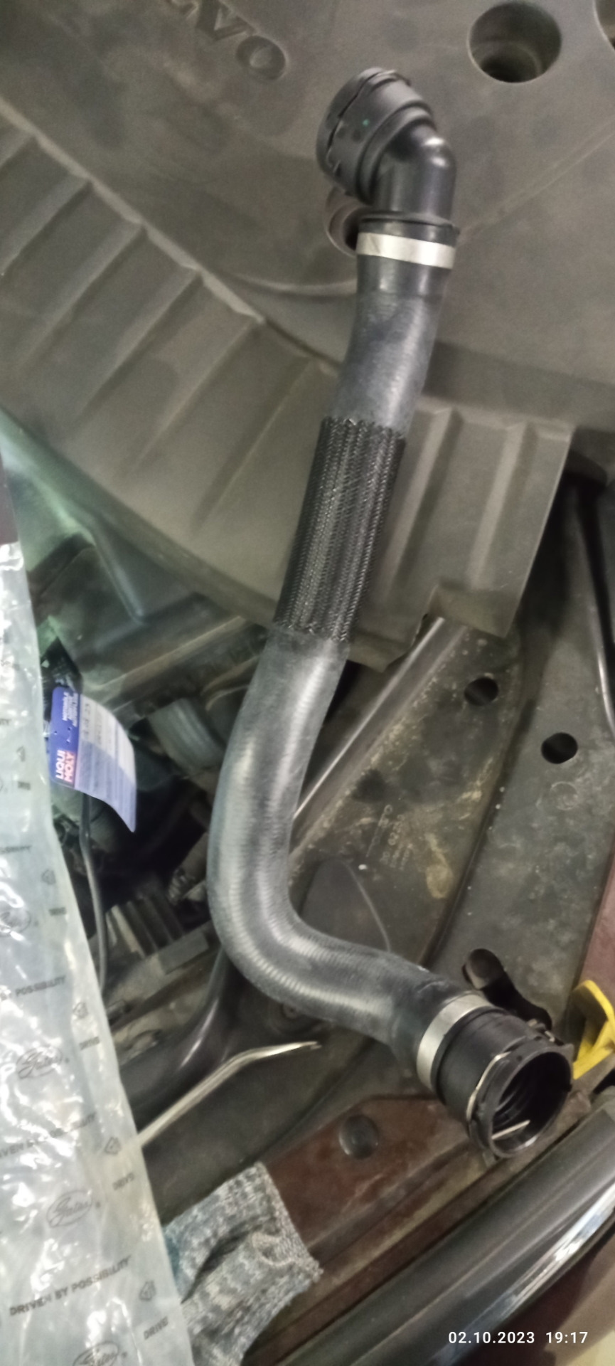 Потекла О. Ж. — Volvo XC60 (1G), 2,4 л, 2017 года | поломка | DRIVE2