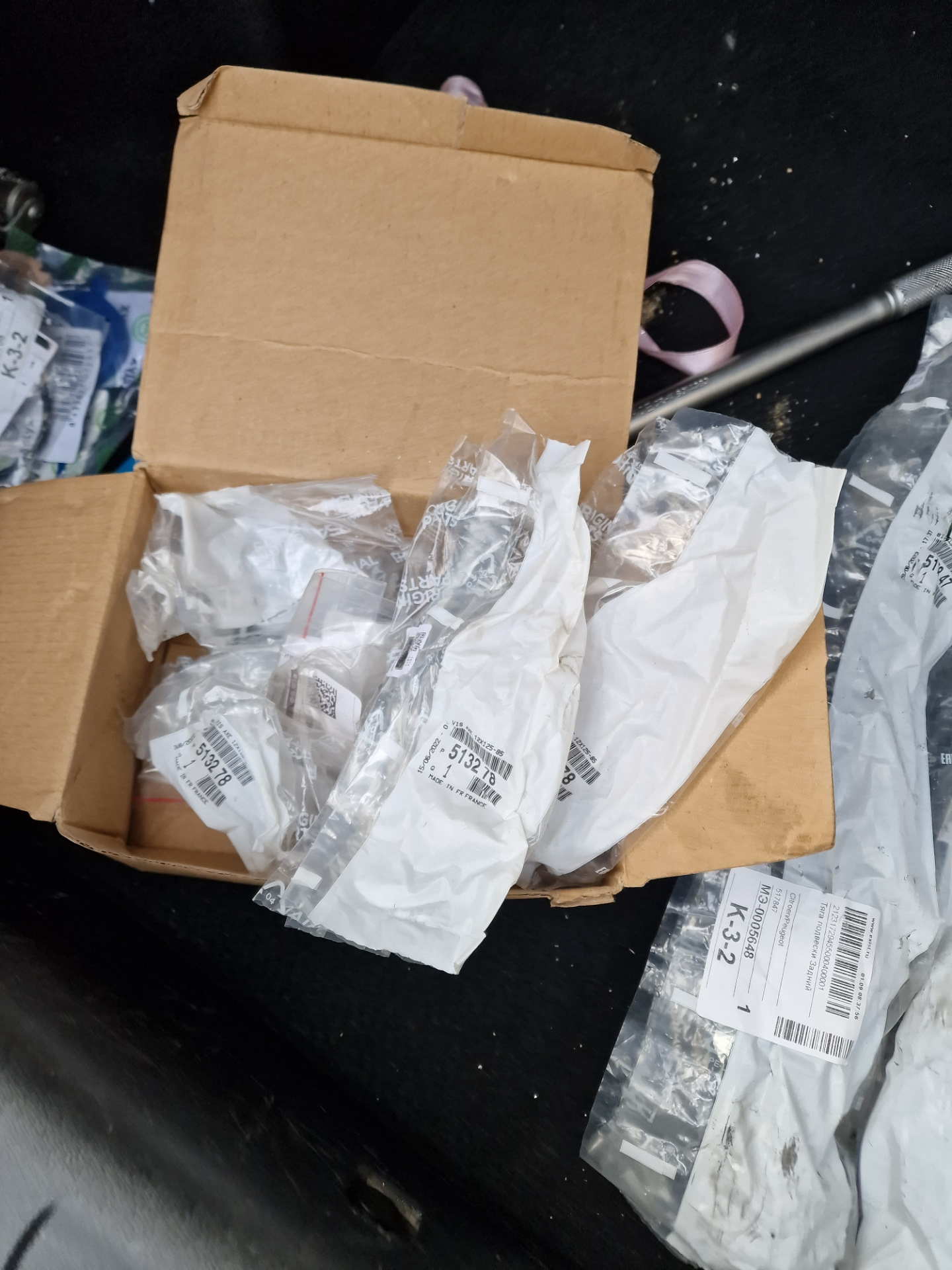 Замена рычагов — Citroen C5 (2G), 2 л, 2008 года | своими руками | DRIVE2