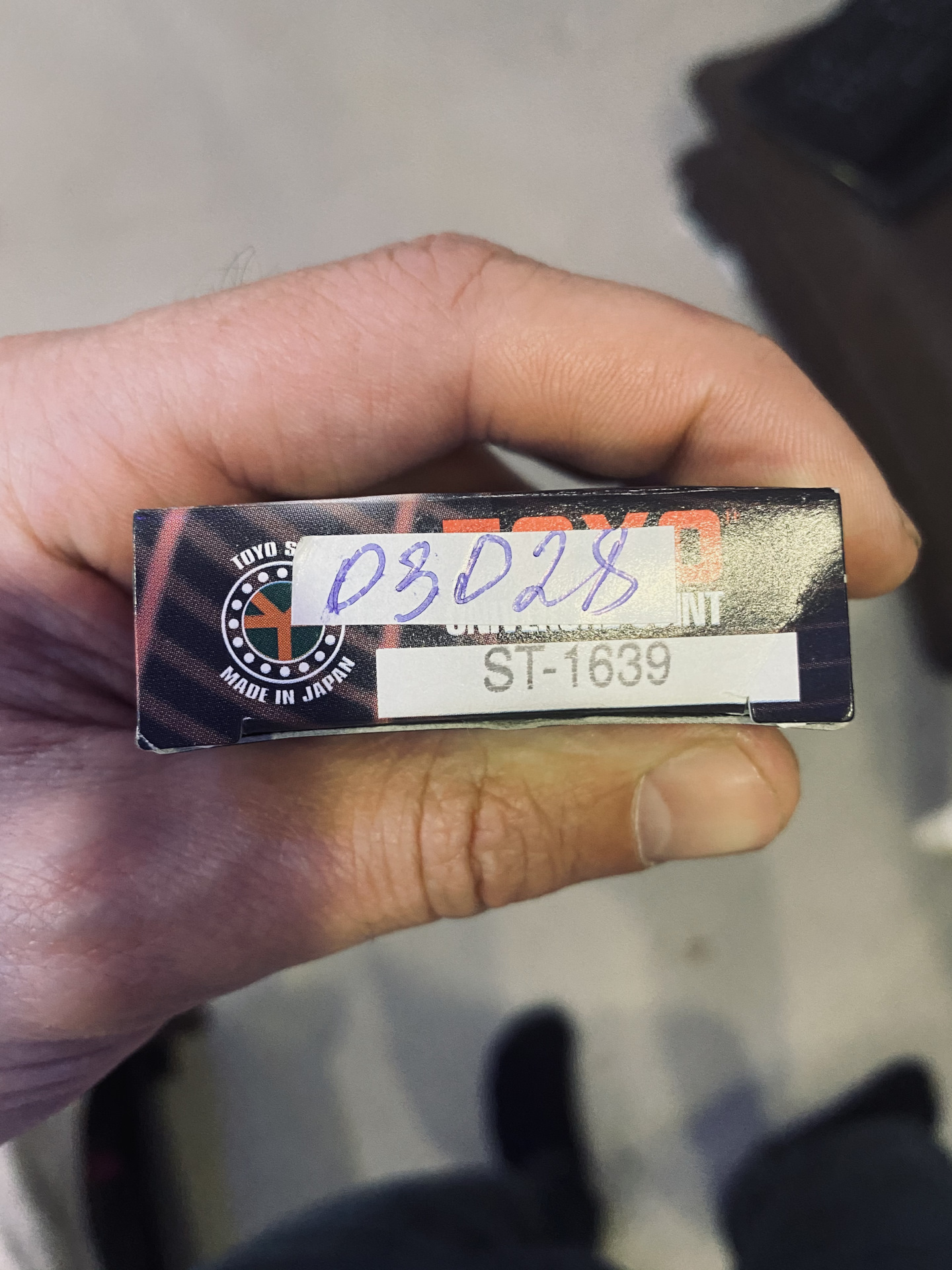 Замена рулевой крестовины — Lexus LX (URJ200/URJ201), 5,7 л, 2008 года ...