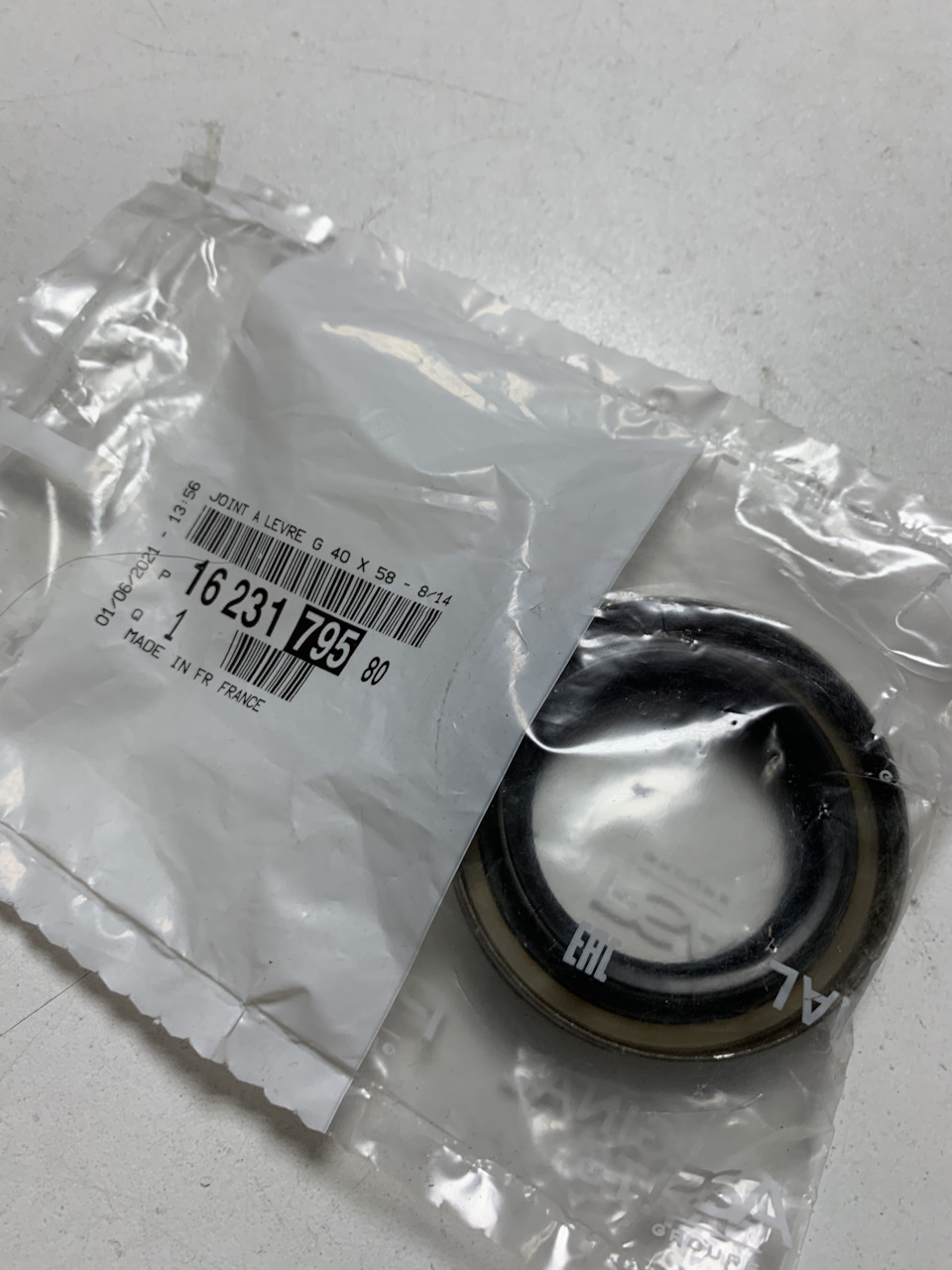 1623179580 Сальник Peugeot Citroen | Запчасти на DRIVE2