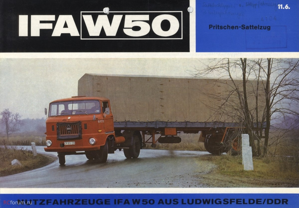P III_IFA W50L [L-LUDWIGSFELDE DDR] — DRIVE2
