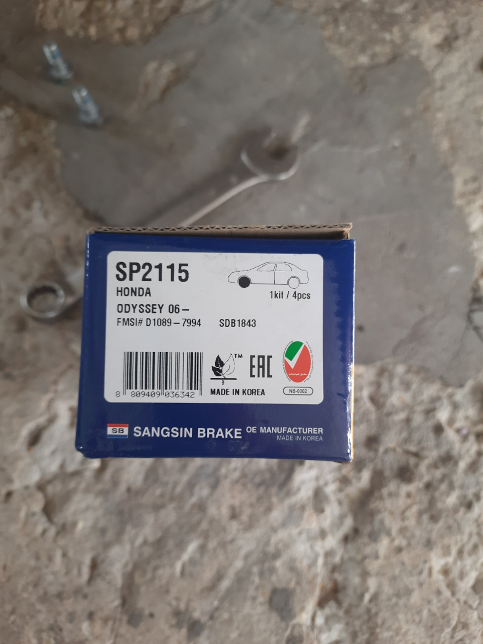 SP2115 Колодки тормозные дисковые передние комплект SANGSIN | Запчасти ...