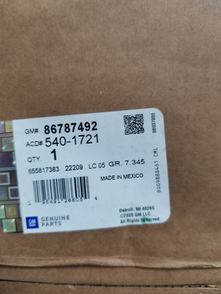 86787492 Задний пневмоподъёмный амортизатор GM | Запчасти на DRIVE2