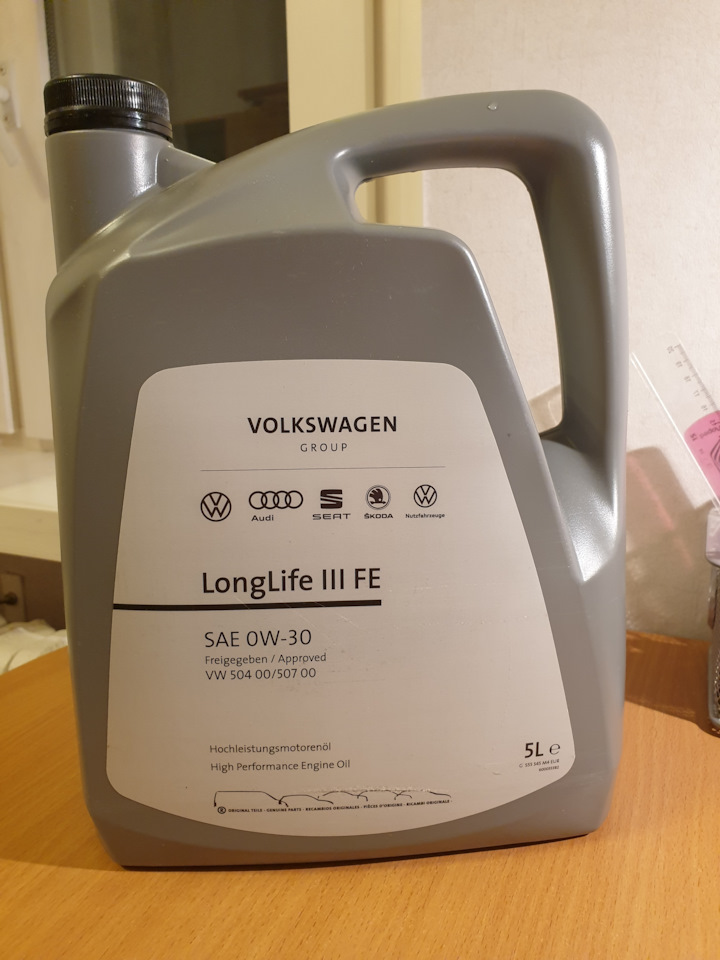 C27009 Воздушный фильтр MANN FILTER | Запчасти на DRIVE2